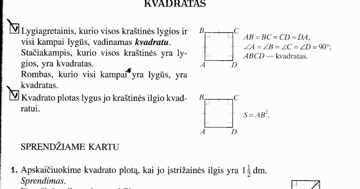 Dešimtokams: Kvadratas