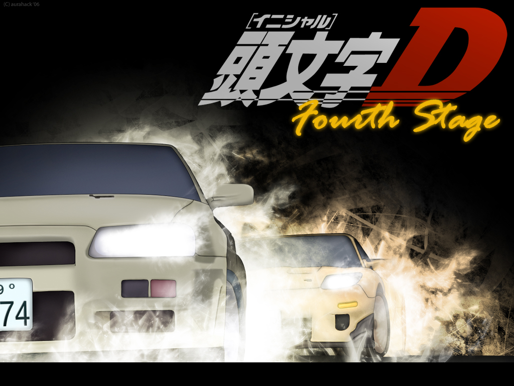 MUNDO JAPON: Initial D