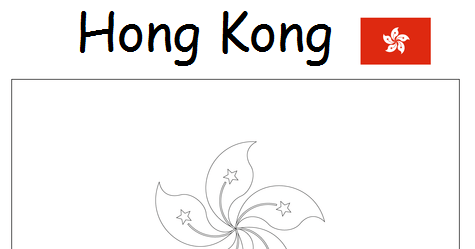 Geography Blog: Hong Kong Flag Coloring Picture