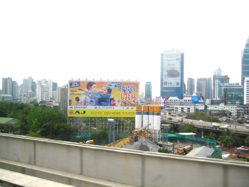 Pung-Pond N. Manyanont: Review Bangkok(BKK) - ChiangMai(CNX) 2011