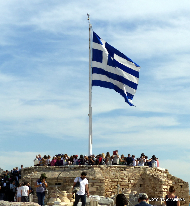ΤΟ ΔΙΑΛΕΙΜΜΑ: ΕΘΝΙΚΗ ΑΝΤΙΣΤΑΣΗ