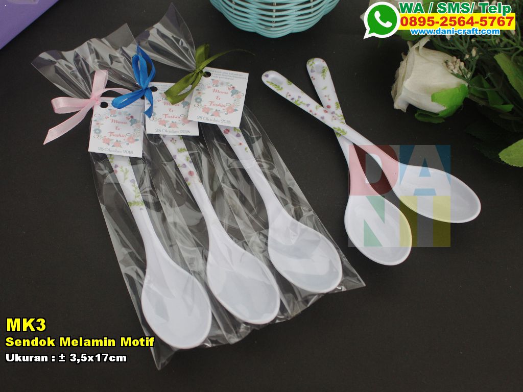 Sendok Melamin Motif | Souvenir Pernikahan