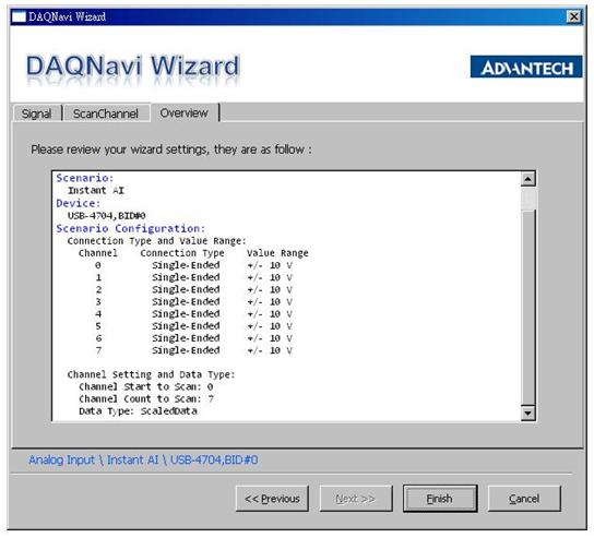 MyAutomation: 如何使用研華DAQNavi LabView Express VI