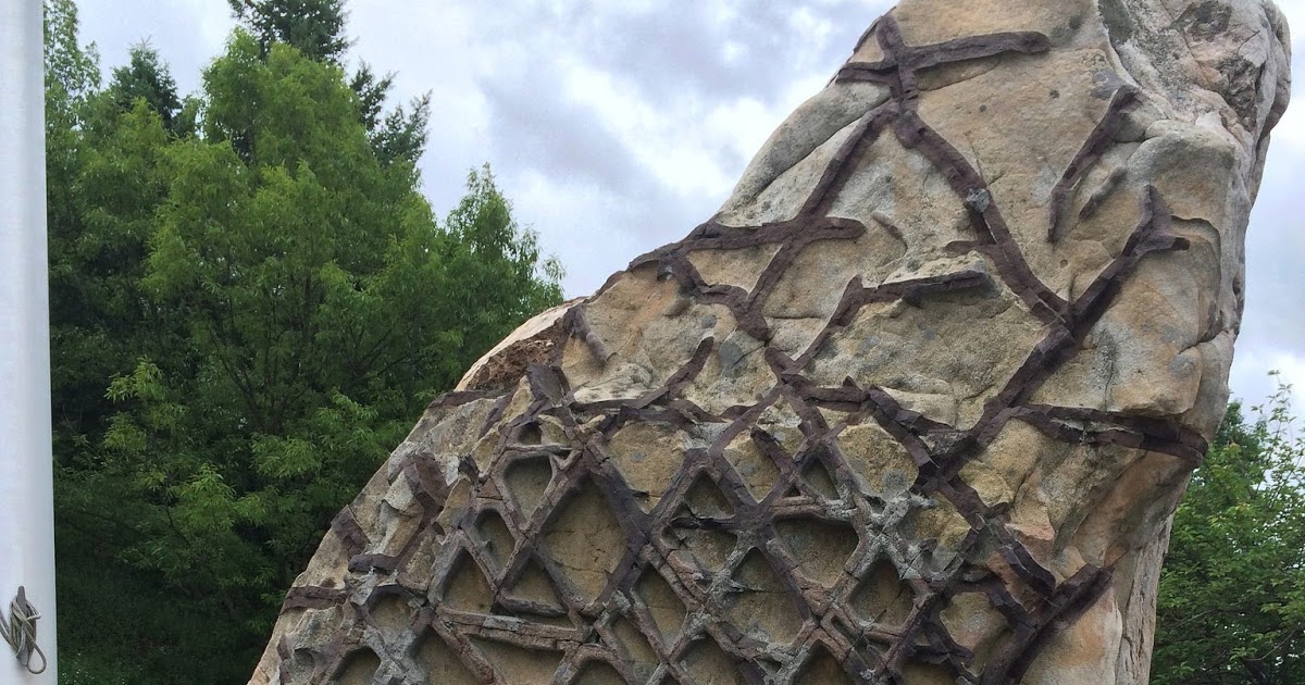 Najvece svetske misterije: Vafl kamen - ( The Mysterious Waffle Rock )