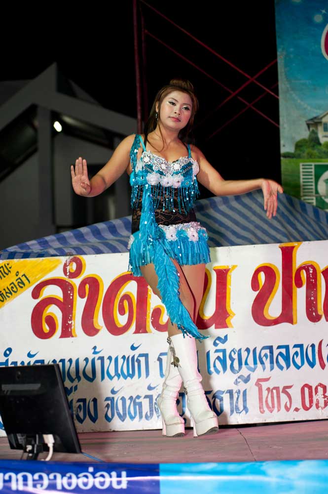 Allen's World: Morlam Lao Show - Merit Making