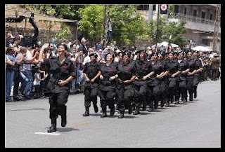 Palaestina Felix: 2012-07-15