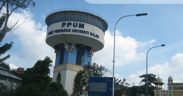 PPUM, Malaysia
