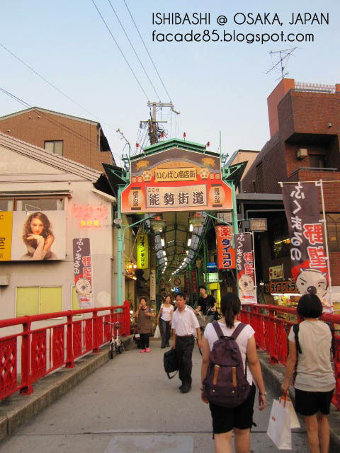 Ishibashi @ Osaka, Japan 2013