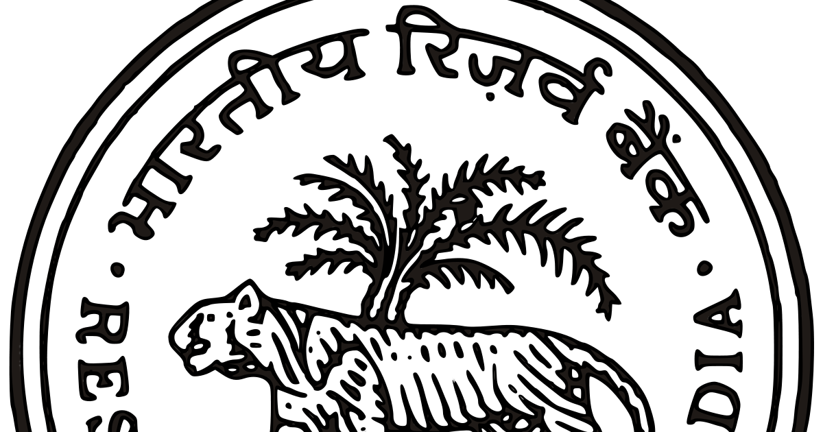 Reserve Bank of India Security Guards Exam Call Letter 2018 ...