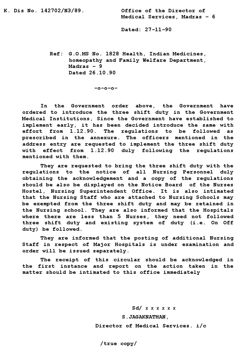 Five Day Off Letter from DMS for Communicationசெவிலியருக்கு ஐந்து வார ...