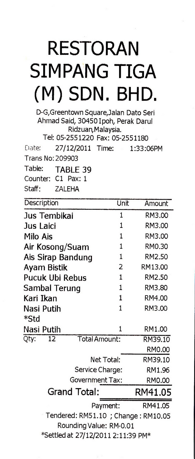 Sembang Hari-Hari: Dec 29, 2011