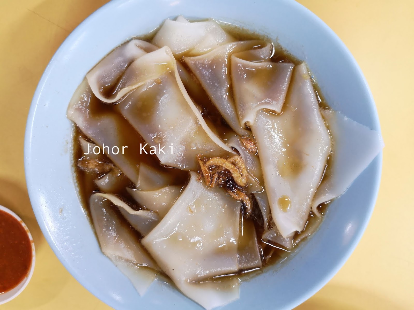 Singapore Toa Payoh Blk 93 Lor 4 Kuey Chap • Cheap & Good • Best Night ...