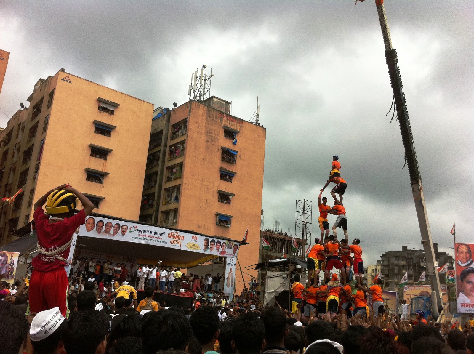 ANARCHYTECT: August 2011