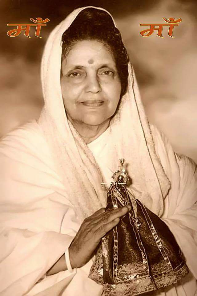 ADVENT OF GURU MA IN OUR LIFE WITH MY PRESIDING DEITY KRISHNA