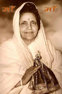 ADVENT OF GURU MA IN OUR LIFE WITH MY PRESIDING DEITY KRISHNA