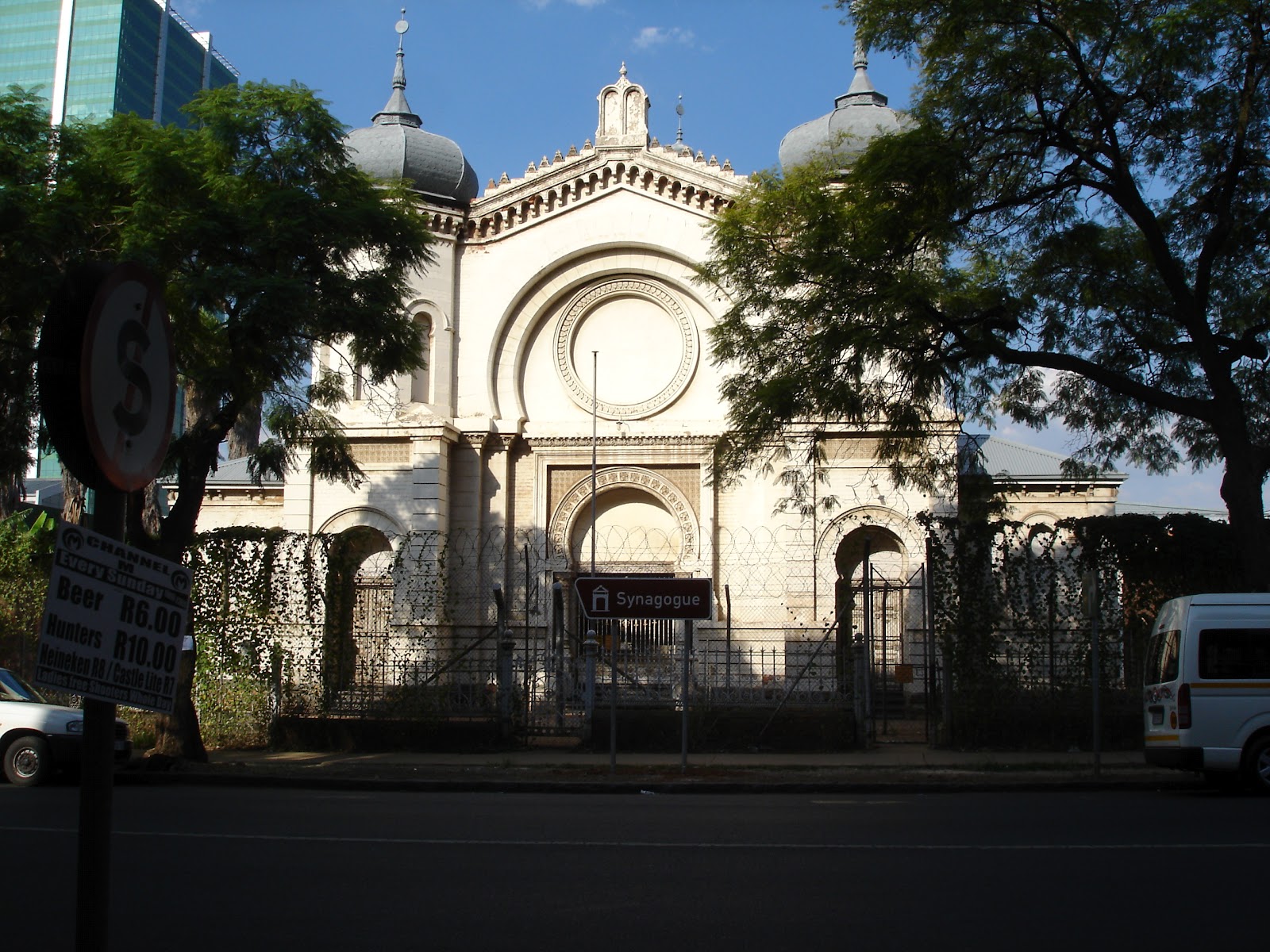 Ditsong Kruger Museum