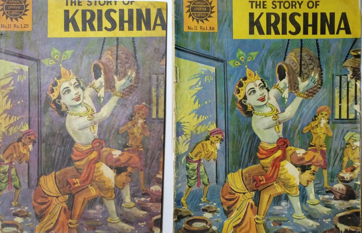 History and Mythology: Special Post: Krishna (1st version of ACK # 011)