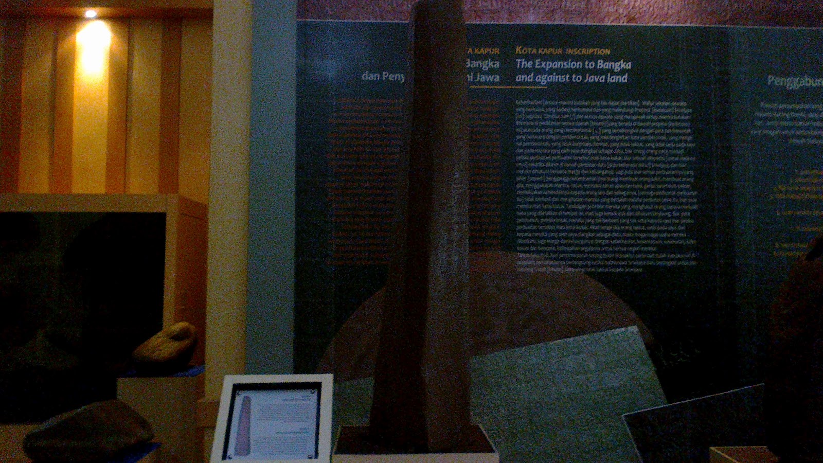 The Unique Palembang: Sriwijaya Inscriptions Relic