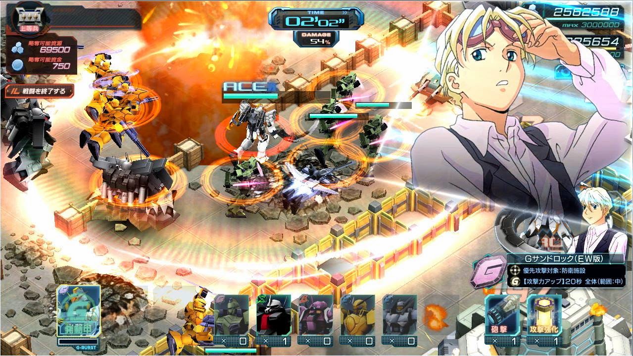 Gundam Diorama Front - Release Info, Trailers and Screenshots