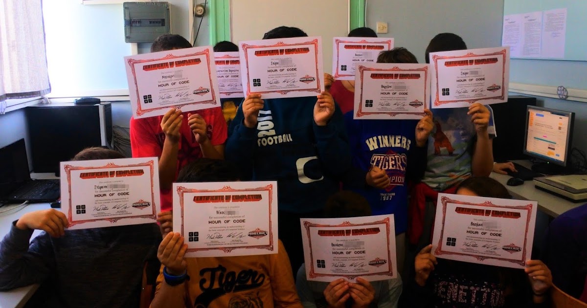 ΣΤ1: Hour of Code Certification ~ Ιστολόγιο Πληροφορικής