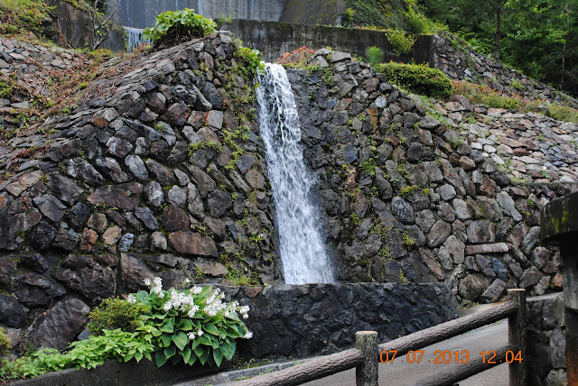 Our Journey in Japan: Underground Kingdom Mikawa Mu Valley 7-7-13