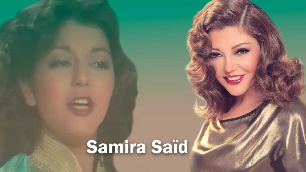 Descubriendo Eurovision: ARTISTA DEL MES: SAMIRA SAÏD