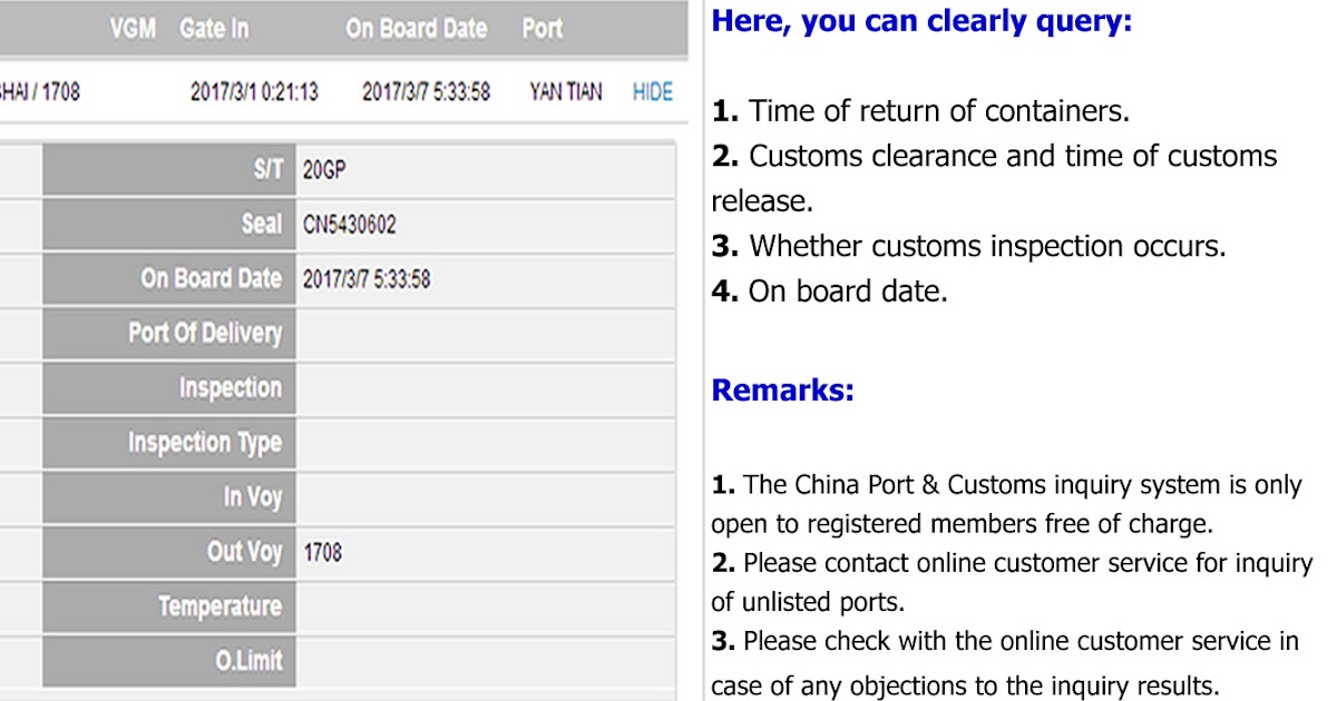 How does the Port & Customs Inquiry on our website help you?