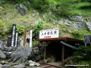 A Global Life: Abukuma-do and Irimizu Caves