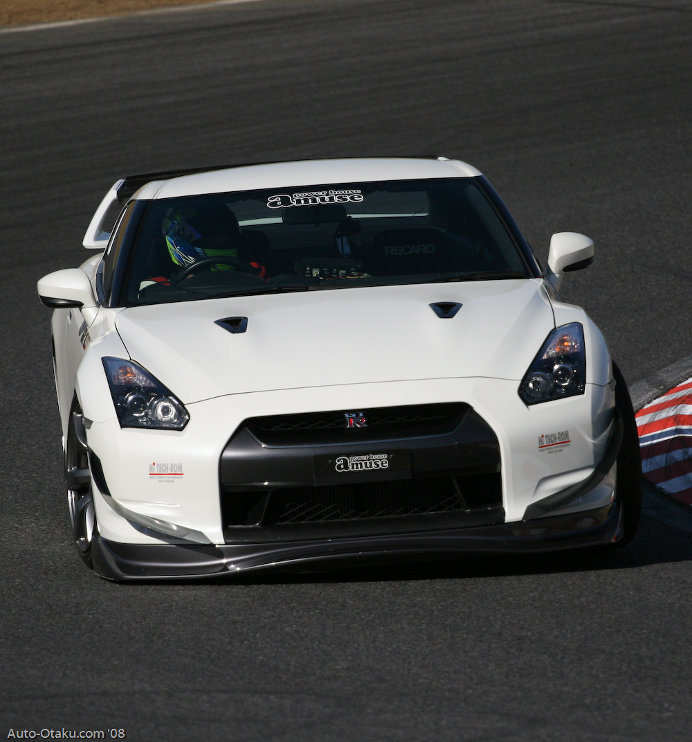 JDM (Japanese Domestic Market): Definición