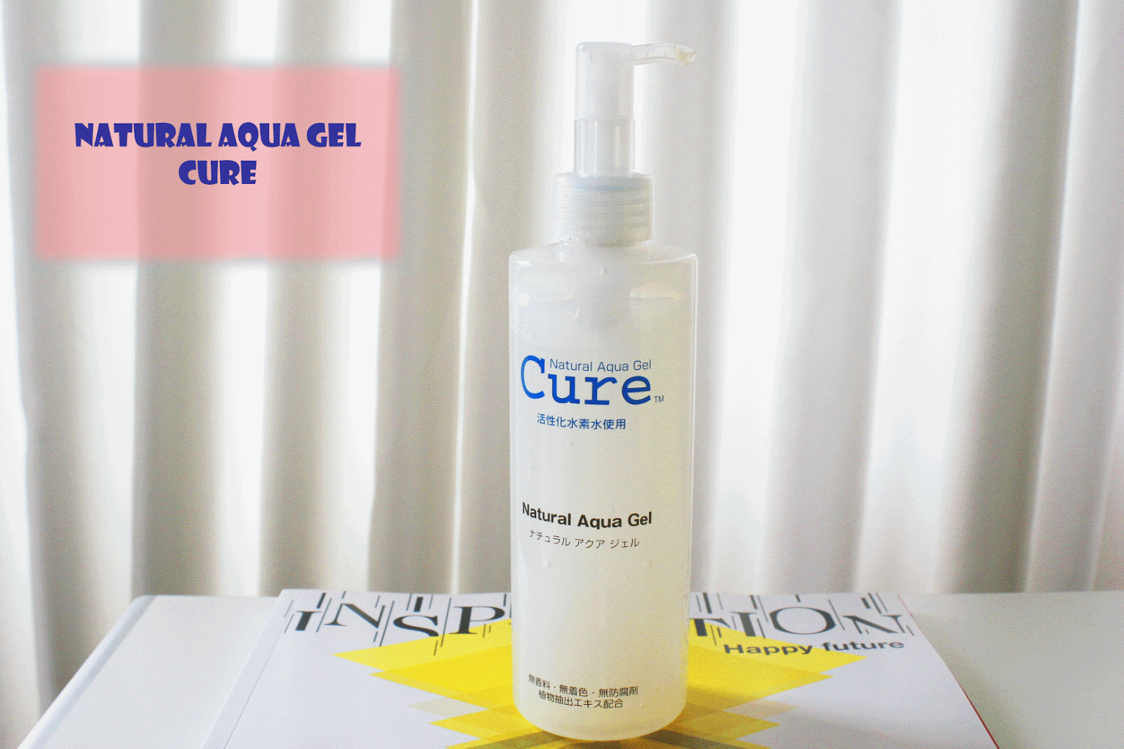 CURE natural aqua gel - Japans No 1 exfoliator - Kbeauty Bee