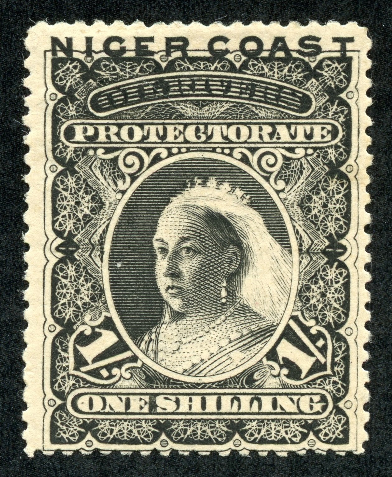 Big Blue 1840-1940: Niger Coast Protectorate (Oil Rivers)