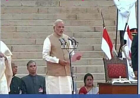 Narendra Modi Vichar Manch: May 2014