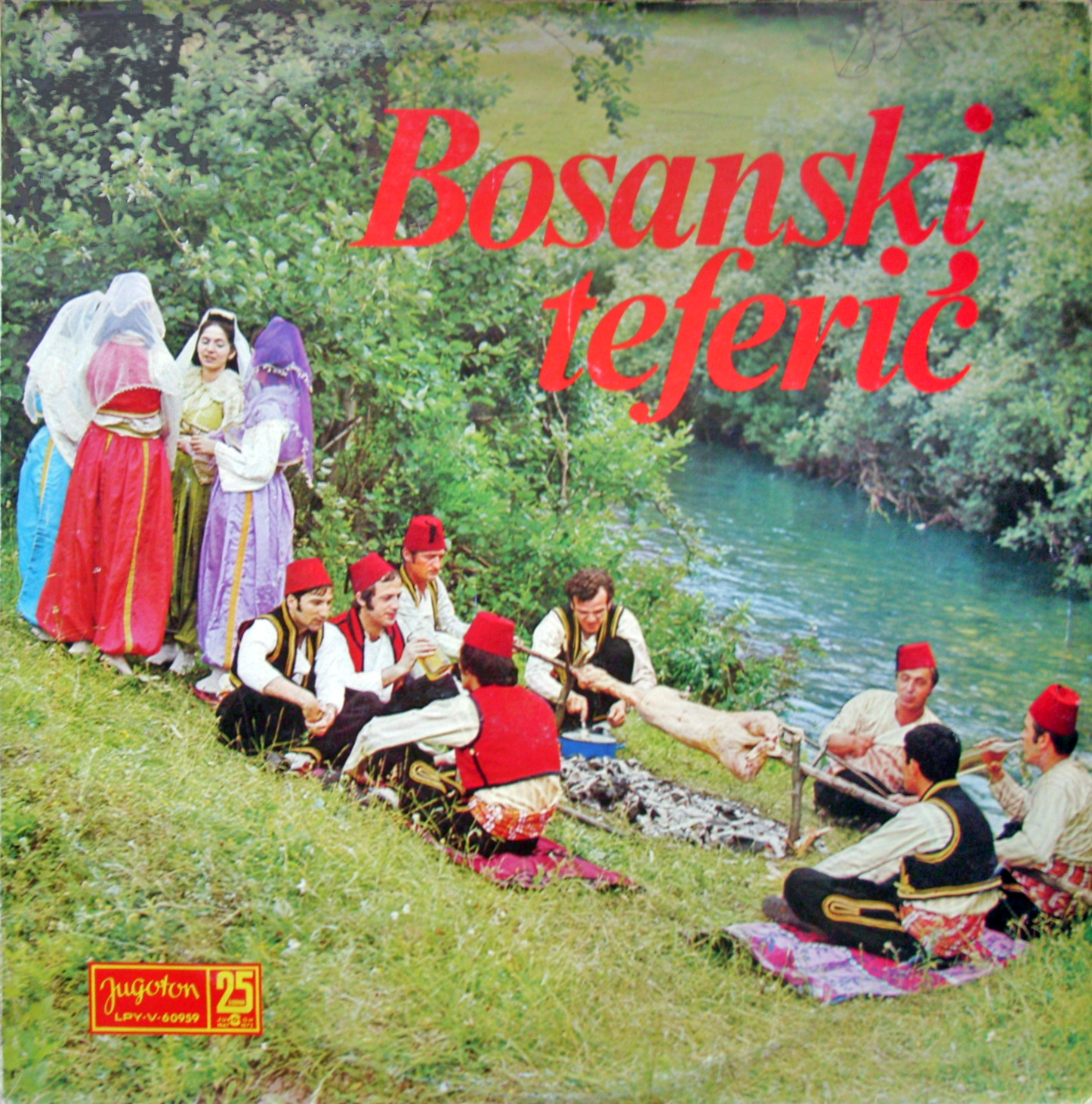 Folk Songs: Various Artists - Bosanski Teferić-Bosnian Folk Songs