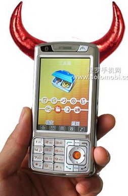 How the hell does this work?: Two More Days