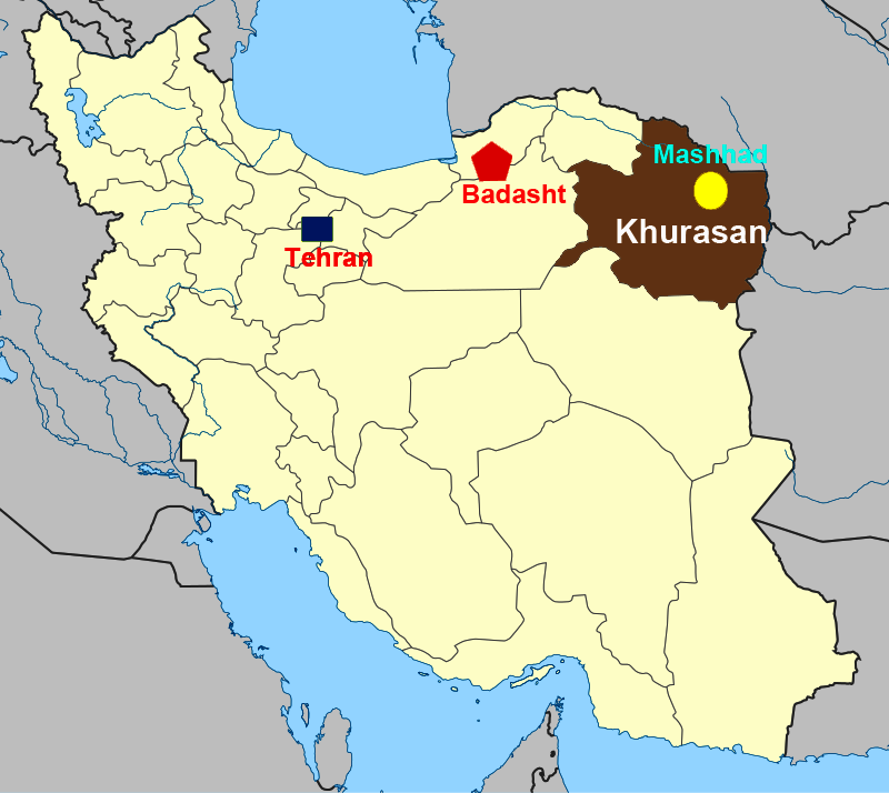 Baha'i Stories: How Mulla Husayn received his famous sword