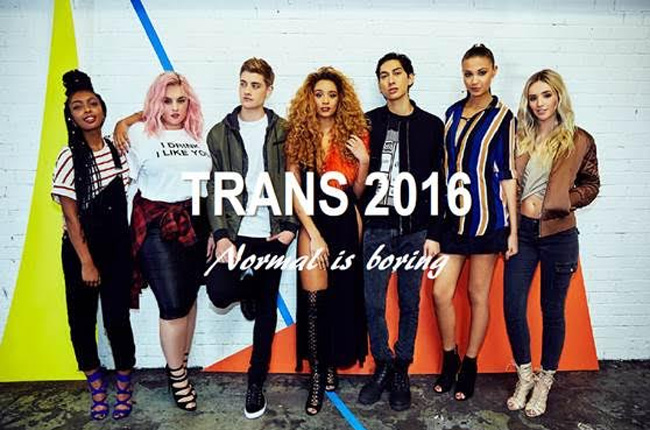 Boohoo.com Introduces Newest Campaign: Trans 2016 featuring Lion Babe ...