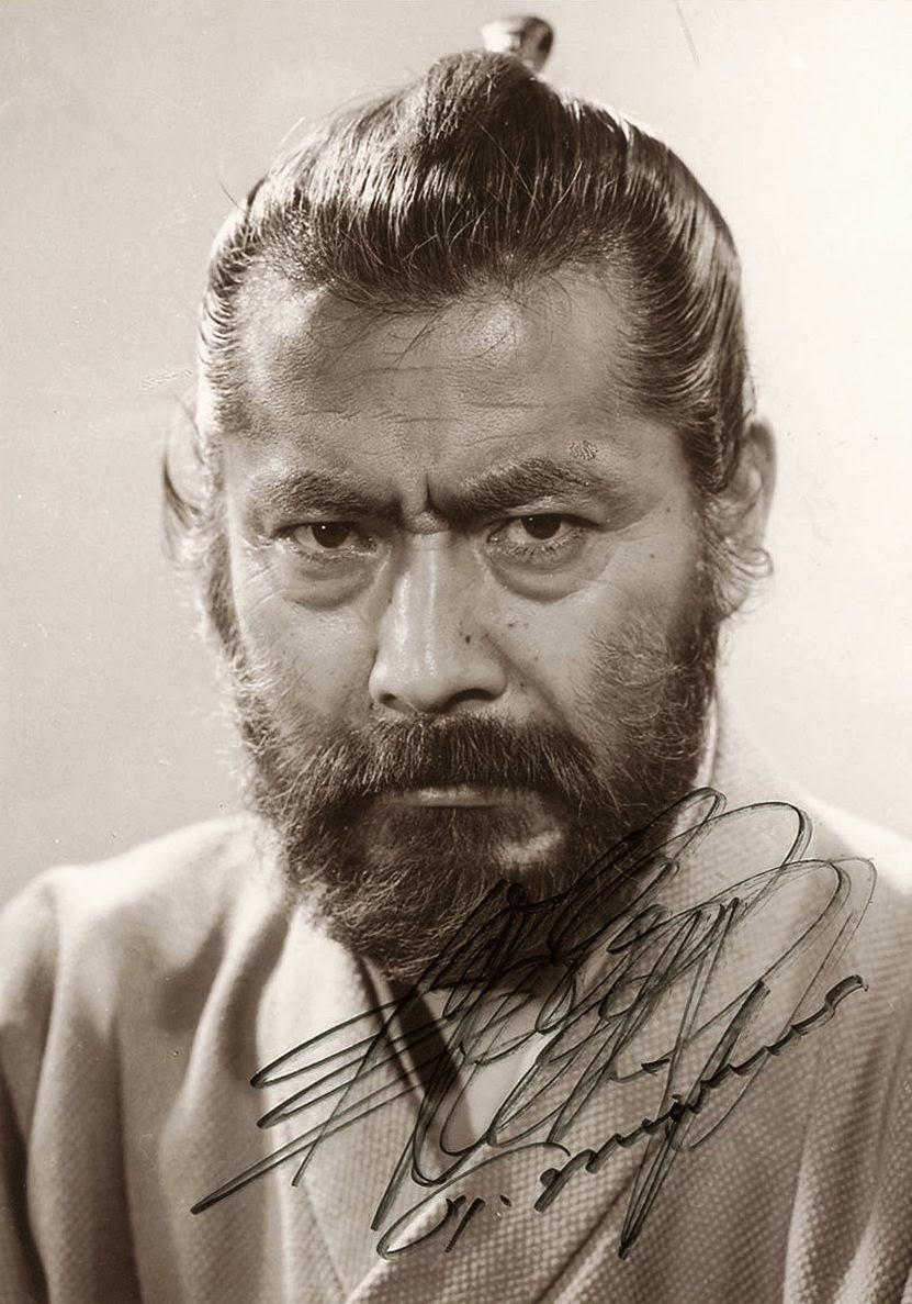 Una pizca de Cine, Música, Historia y Arte: Toshirô Mifune