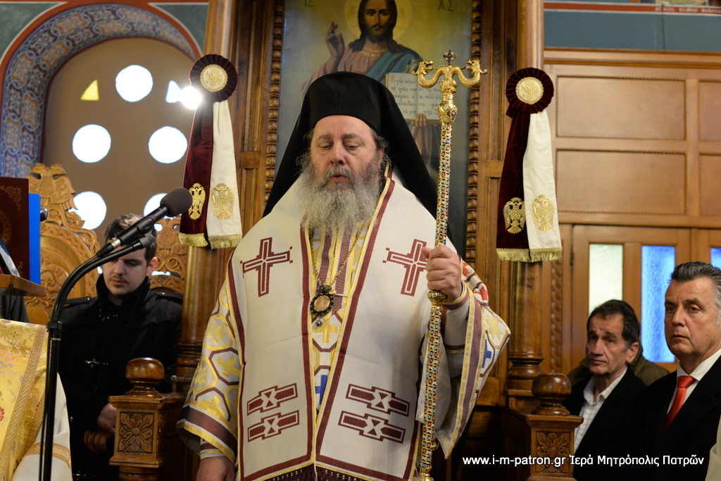 Θεοφιλέστατος Επίσκοπος Κερνίτσης κ. ΧΡΥΣΑΝΘΟΣ: Ο ΕΟΡΤΑΣΜΟΣ ΤΩΝ ΑΓΙΩΝ ...