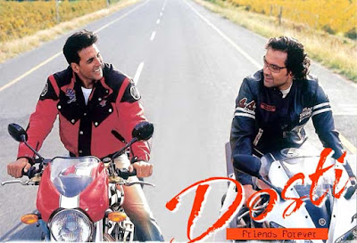 Dosti Movies Dialogues | Boby Deol