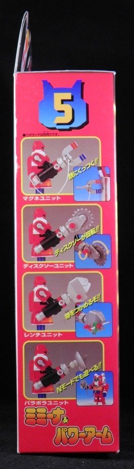 She's Fantastic: Tetsuwan Tantei Robotack - MIMEENA!