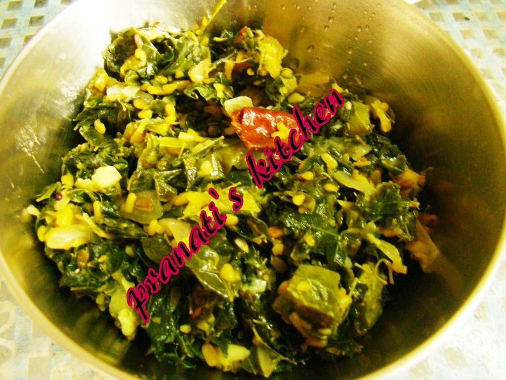 Delicious Recipes 4m Pranati's Kitchen: Sajana saga bhaja (Orissa style ...