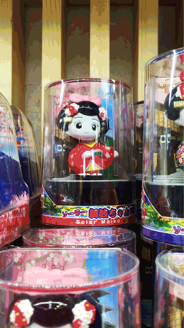 virtually nonexistent: Japan animations. GIFs and cinemagraphs. 3.29. ...