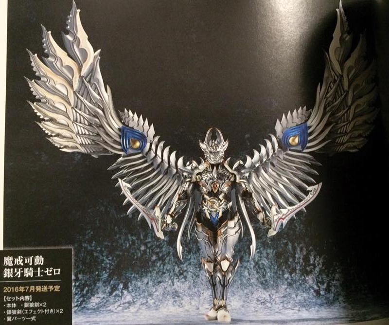 Zero: Dragon Blood Revealed!!!!