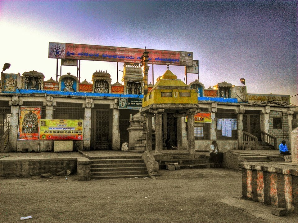 Vasantha Vallabharaya Temple - Alchetron, the free social encyclopedia