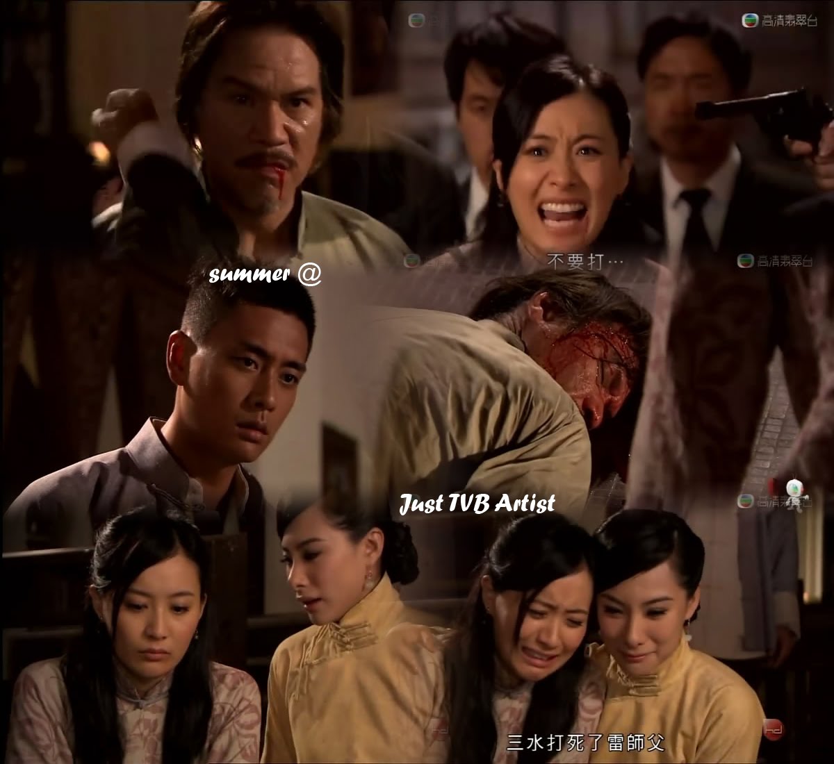 Just TVB Artist: Grace Under Fire - 女拳 ~ Epi 26 to Epi 30 ( Ending spoiler )