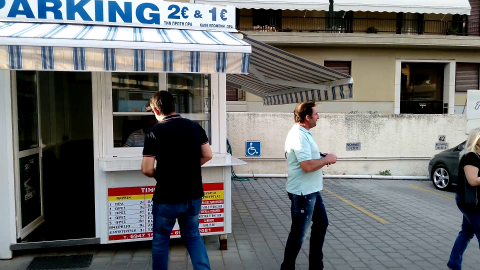 PARKING ΣΤΗΝ ΤΡΙΠΟΛΗ | ΠΛΥΝΤΗΡΙΟ ΑΥΤΟΚΙΝΗΤΩΝ ΤΡΙΠΟΛΗ