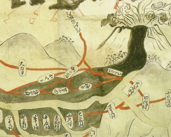 History of Geology: Geological Field Sketches - The Eruption of Mount Asama