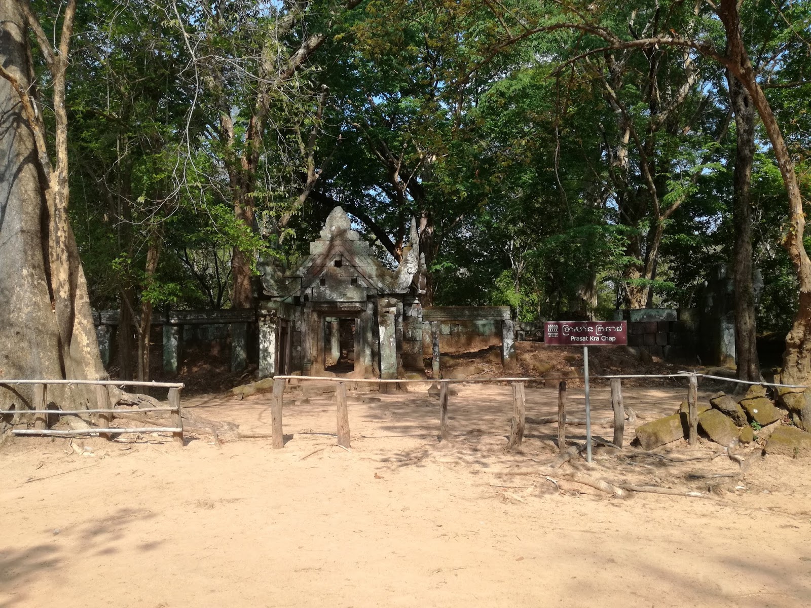 One temple in Koh Keh temple