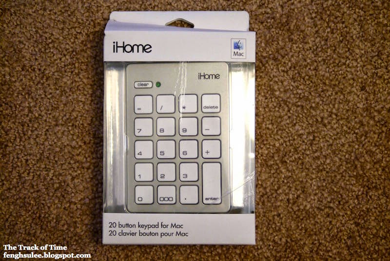 iHome USB Numeric Keypad | The Track of Time