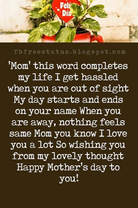 Mother's Day Messages To Write In A Mothers Day Cards